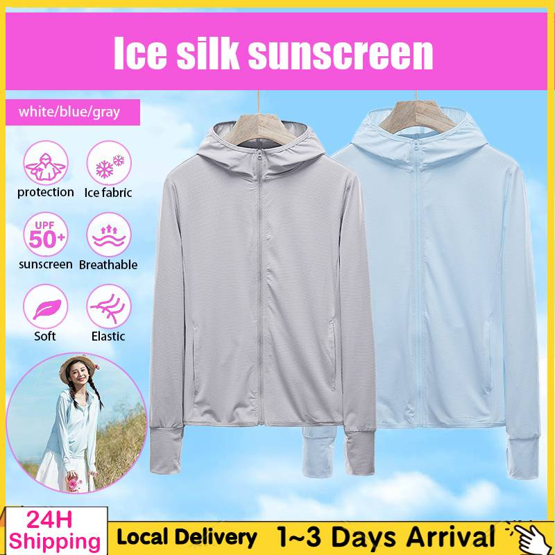 🌞UPF 50+ UV Sun Protective Clothing Thin Ice Silk Sun Protective ...