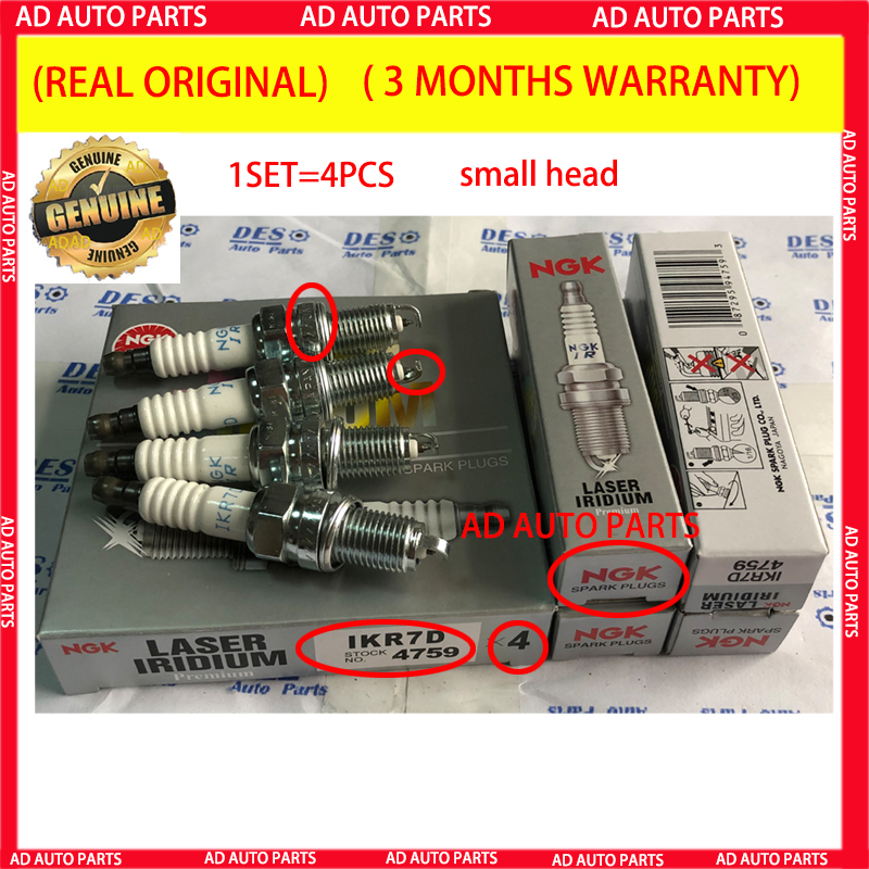 Original Spark Plug Iridium Alza, Myvi 2007 plus, Lagi Best, Icon generation 2 gen 3, Avanza ...