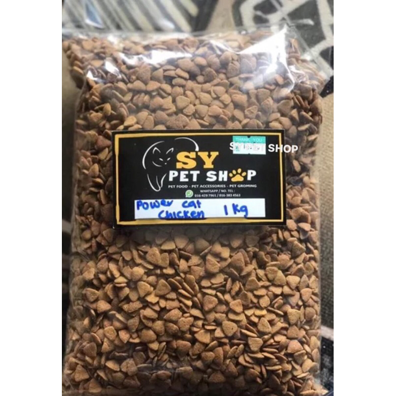 POWERCAT FRESH CHICKEN 1kg (Repack) | Shopee Malaysia