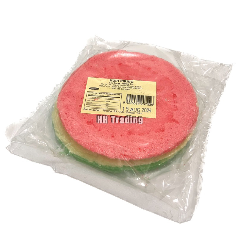 【BUBBLE WRAP】50g KUIH PIRING / BISKUT UFO / KUIH BULAT / CHILDHOOD ...