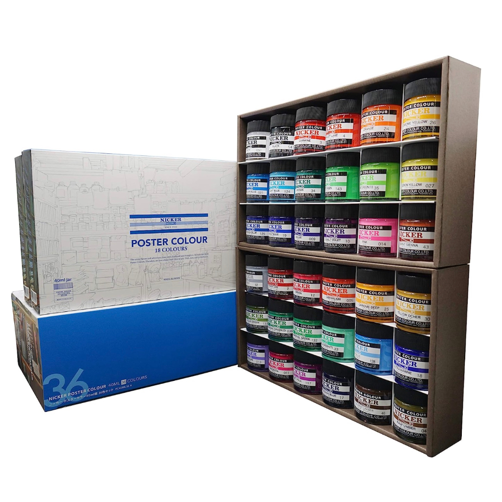 NICKER Watercolors, Poster Colors, 36 color set, 40ml PC40ML36N【Direct ...