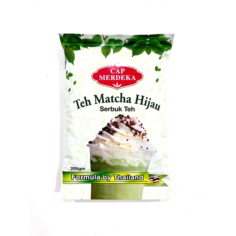 (12 packet x 200gm) Thailand Green Tea/ Serbuk Teh Hijau Thailand ...