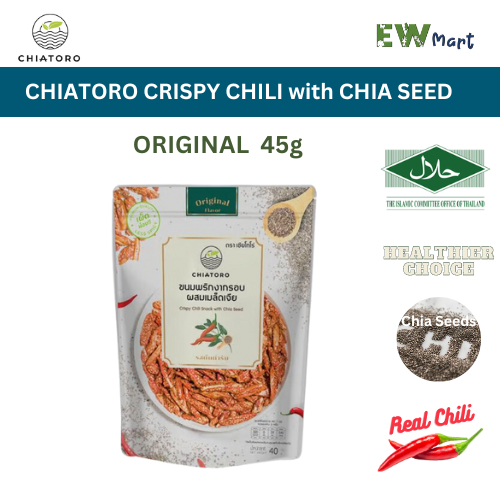 Chiatoro Crispy Chili Snack with Chia Seed- Original Flavour - 45g ...