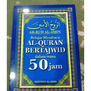 dalam masa 50 jam Tajwid Kaedah Cepat AR RUH AL AMIN Buku Kitab Belajar ...