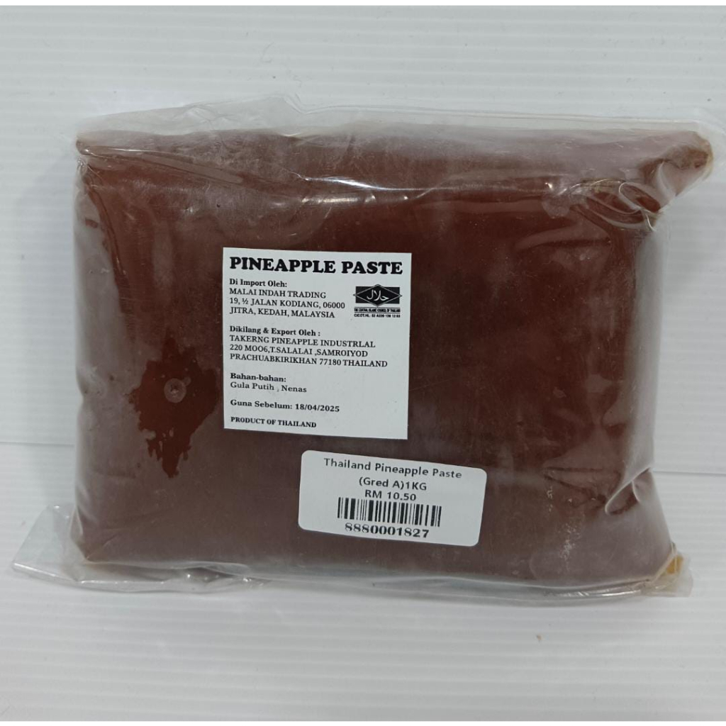 THAILAND PINEAPPLE PASTE (1KG) | Shopee Malaysia