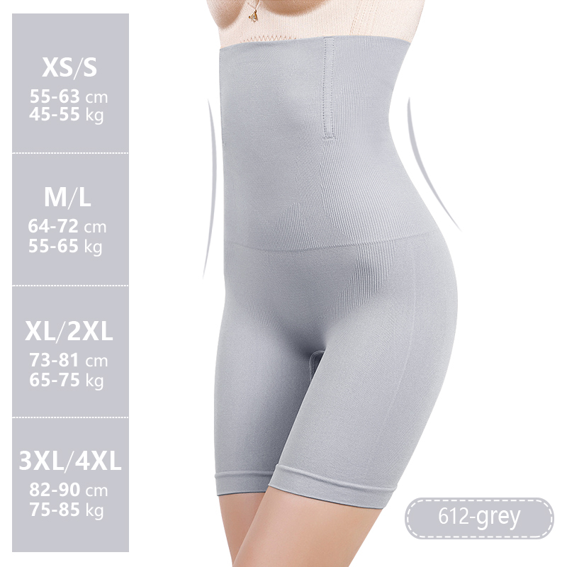 Pants Girdle Plus Size Corset Girdle Slimming Girdle Shapewear Borong ...