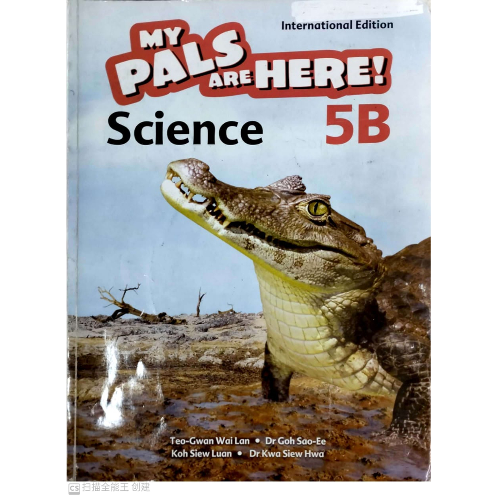 [USED] MY PALS ARE HERE SCIENCE TEXTBOOK 5B_ISBN 9789810168520(SECONG ...