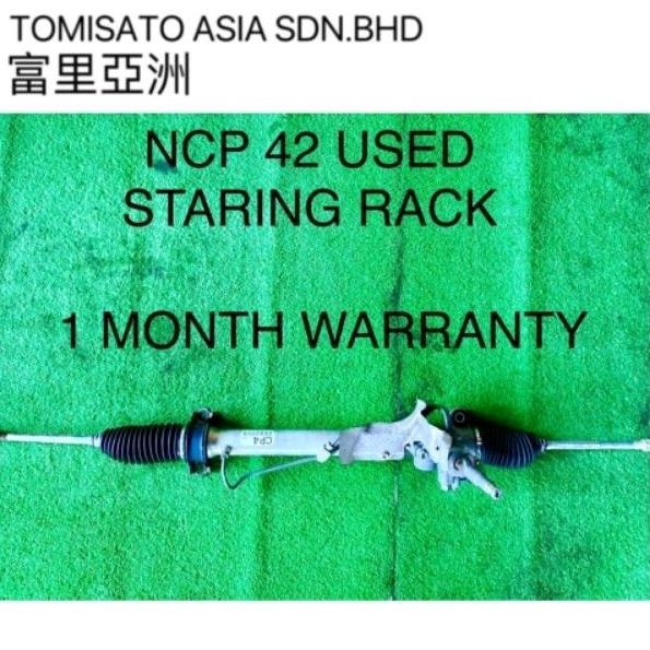 TOYOTA VIOS NCP42 1.5L POWER STEERING RACK (BALCK COVER NECESSARILY ...
