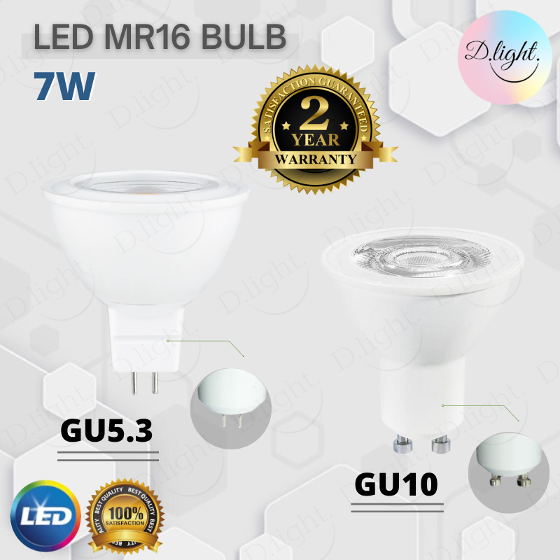 7W LED MR16 Bulb GU10 GU5.3 Mentol Spotlight Track Light Tracklight ...