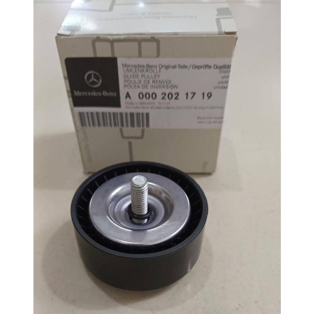 0002021719 FAN BELT PULLY M271 CGI ENGINE MERCEDES W204 W212 W221 W172 ...