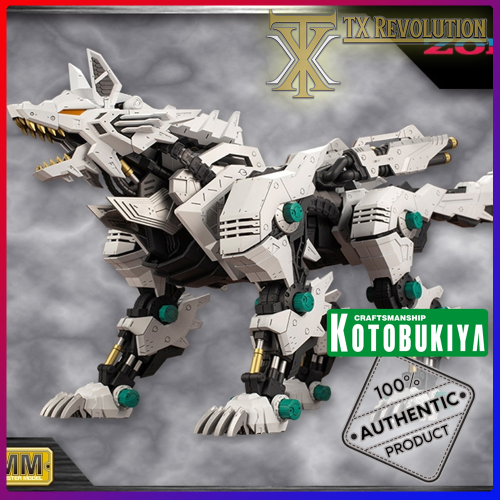 PREor KOTOBUKIYA ZOIDS ZD112 RZ-053 KÖNIG WOLF command KONIG repackage | Shopee Malaysia