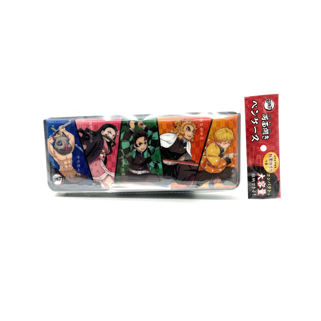 Devil's Blade Pen Case (Kimetsu no Yaiba pen case (both sides open ...