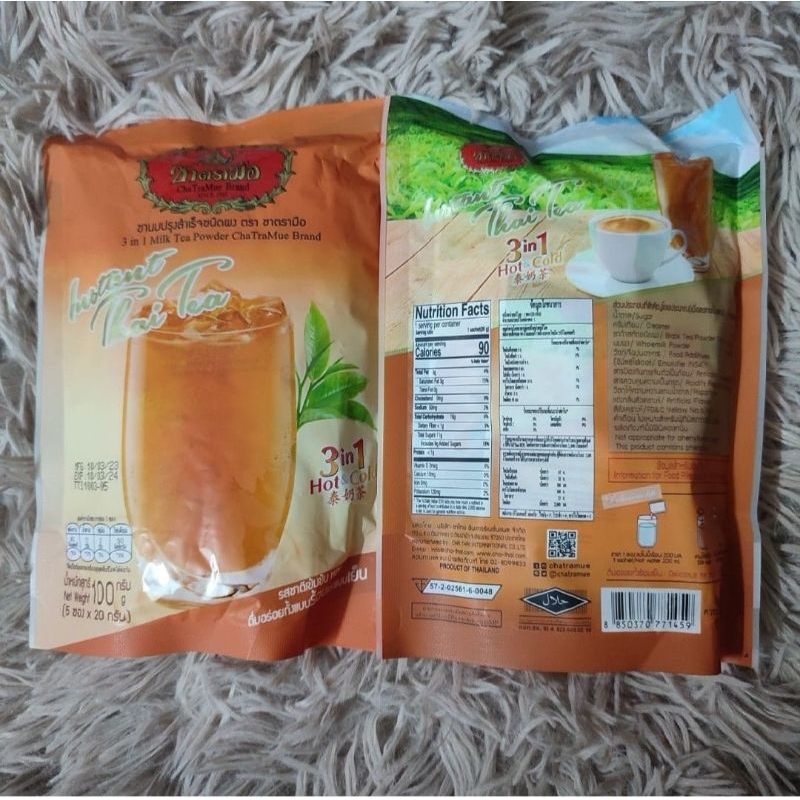 ChaTraMue Instant Thai Tea | Shopee Malaysia