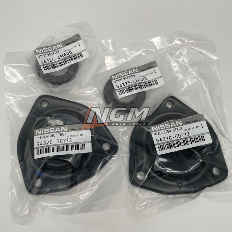 NISSAN SENTRA B13 B14 1990-1999 FRONT ABSORBER MOUNTING/ STRUT BEARING ...