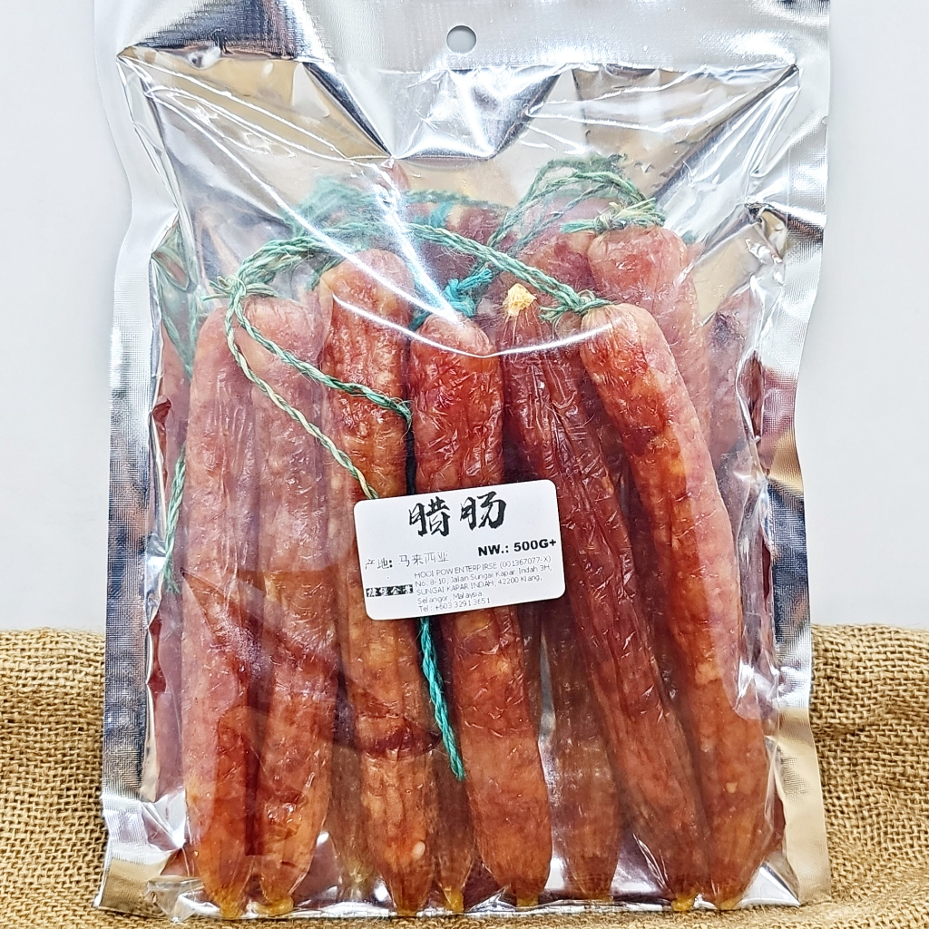 [NON HALAL] 新货!! 青线本地一级切肉腊肠 (含玫瑰露 / 500gm +- / 5-6 对左右) BB Lap Cheong ...