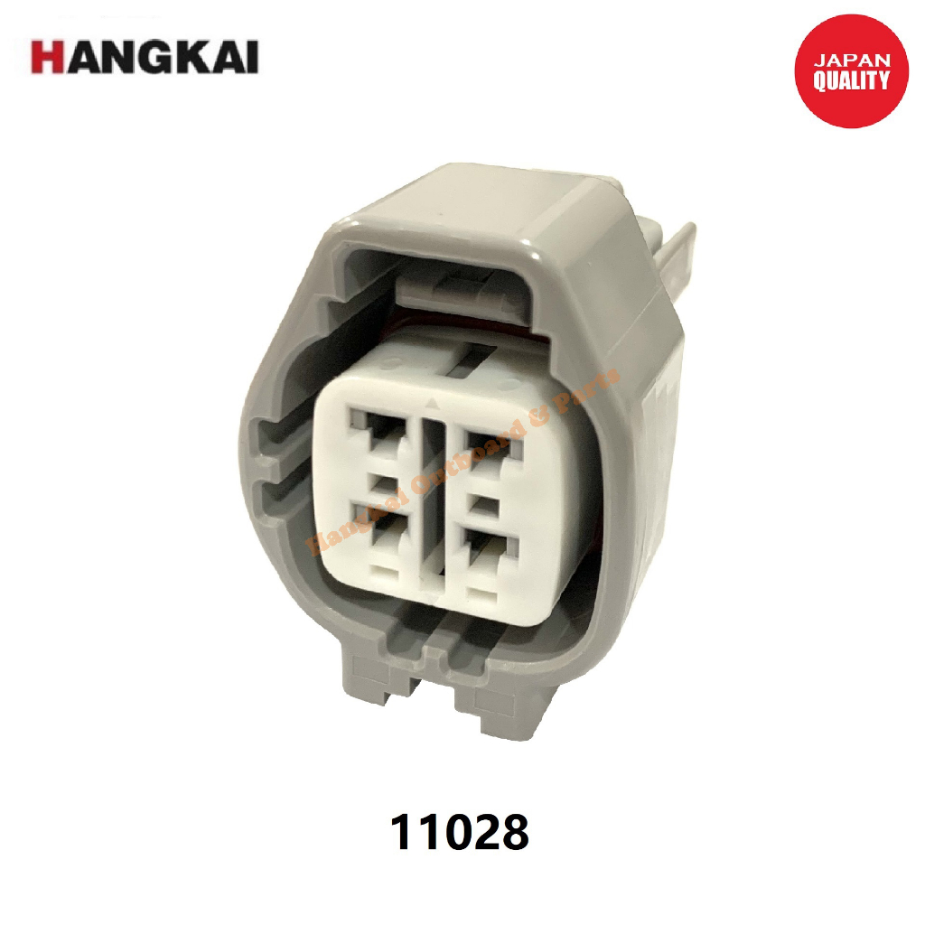 Perodua Myvi Alza Viva Kenari Kelisa Oxygen Sensor Socket Connector 4 ...