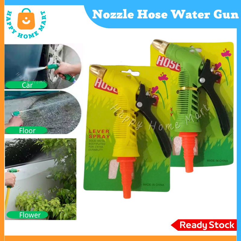 HHM High Pressure Garden Nozzle Hose Multifunction Water Spray Gun ...