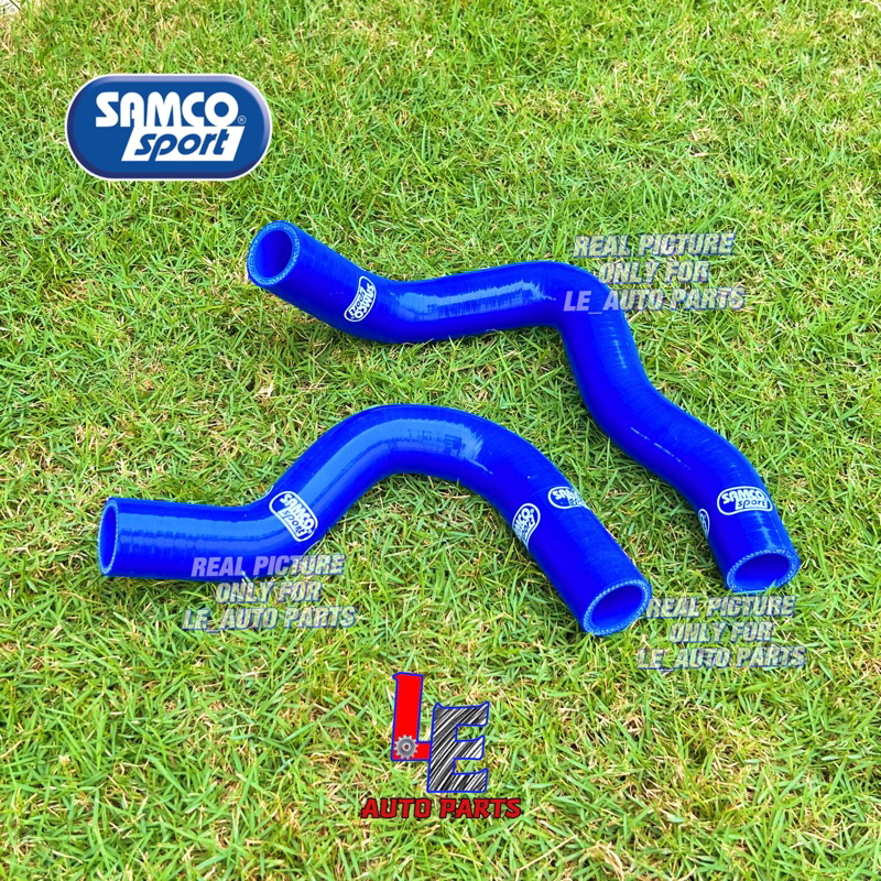 Samco Sport Perodua Bezza 1.3 Silicone Radiator Hose Bypass Vacuum Set ...
