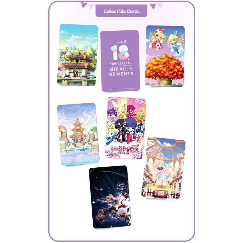 MapleStory 18th Anniversary Merchandise Collection Items | Shopee Malaysia