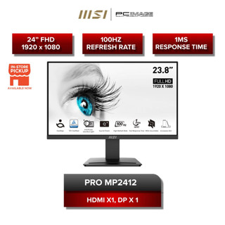 MSI PRO MP2412 24" / 1920X1080 / 1MS / FHD / 100HZ / VA MONITOR ...
