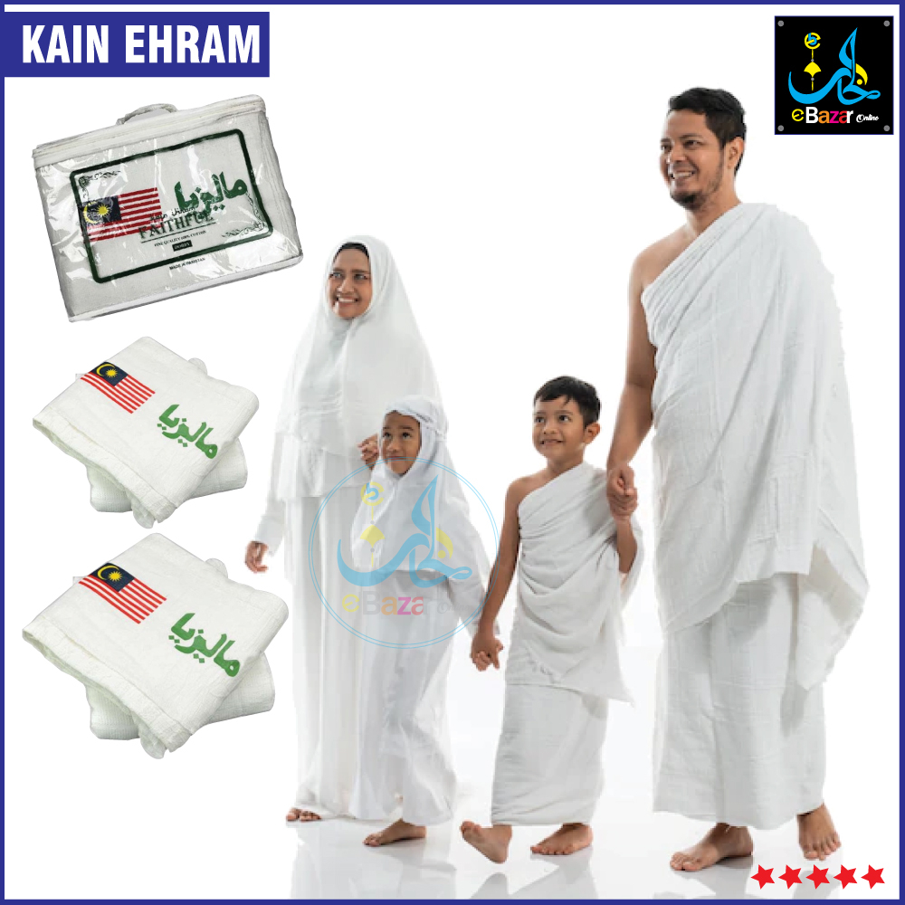 KAIN IHRAM COTTON LEMBUT Dari Pakistan High QUALITY Ehram umrah haji ...