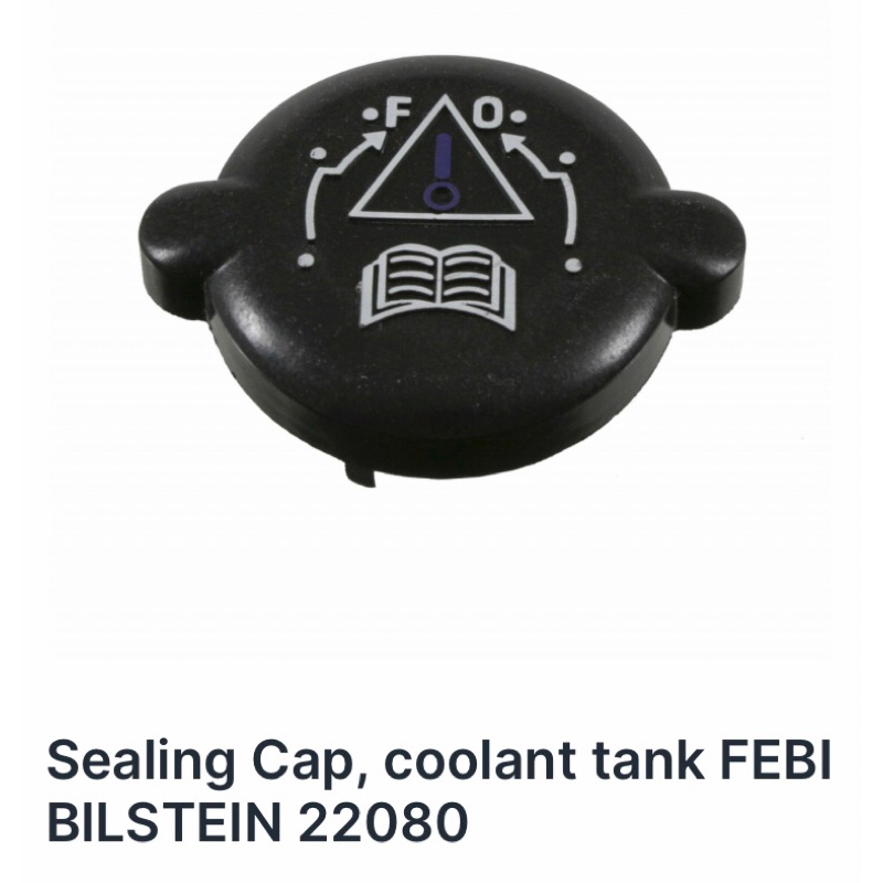 Peugeot 306 405 Citroen ZX xantia radiator cap 1306.C7 | Shopee Malaysia