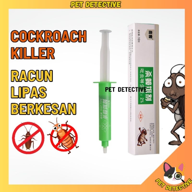 Perangkap lipas kereta gel racun cockroach killer trap repellent bait ...