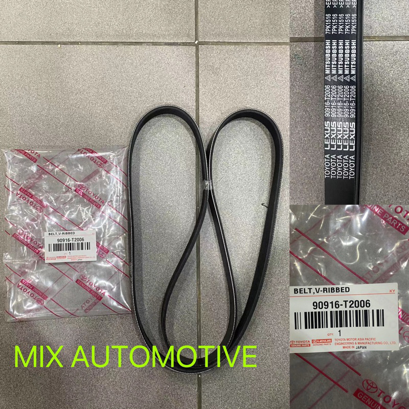 100% ORIGINAL TOYOTA HILUX FORTUNER KUN25 FAN BELT 90916-T2006 KUN26 ...