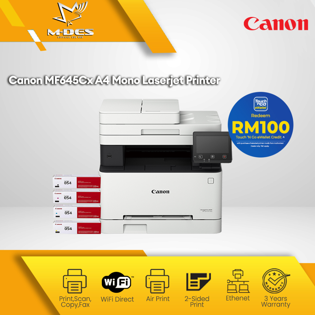 Canon MF645Cx All In One Wireless A4 Laserjet Printer/Print Scan Copy ...