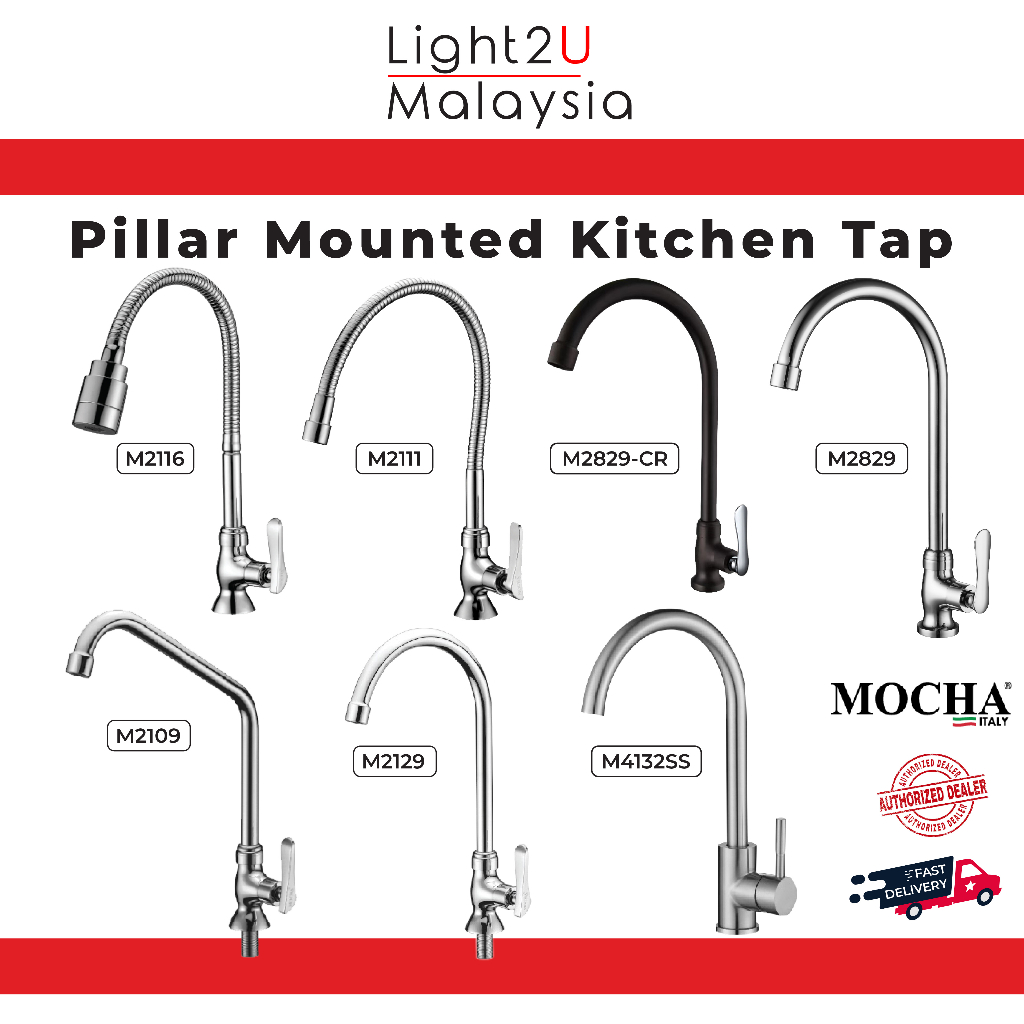 Mocha Pillar Mounted Kitchen Tap (M2116/M2111/M2829-CR/M2829/M2109 ...