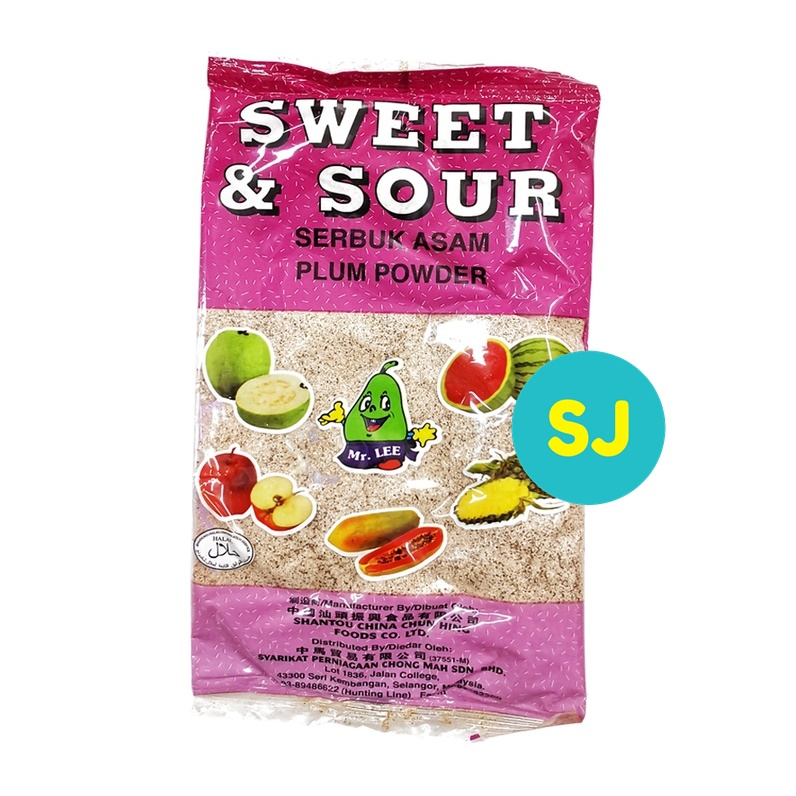 Sweet and Sour Serbuk Asam / Plum Powder 60g (LOOSE) | Shopee Malaysia