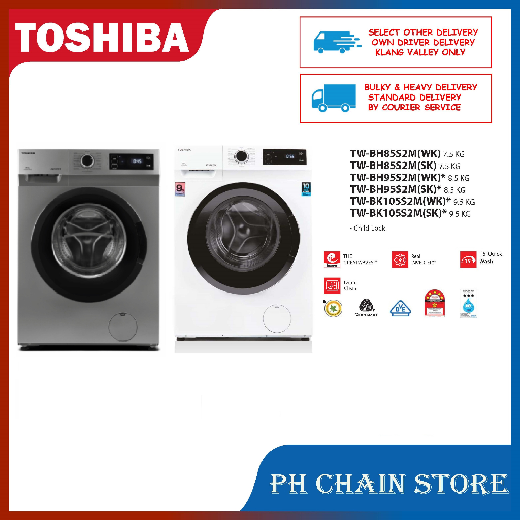 TOSHIBA TW-BK105S2M(SK) TW-BK105S2M(WK) 9.5KG FRONT LOAD REAL INVERTER WASHING MACHINE / WASHER ...