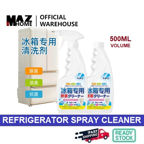 Penyembur Pembersih Peti Sejuk Fridge Spray Cleaner Kill Bacterial ...