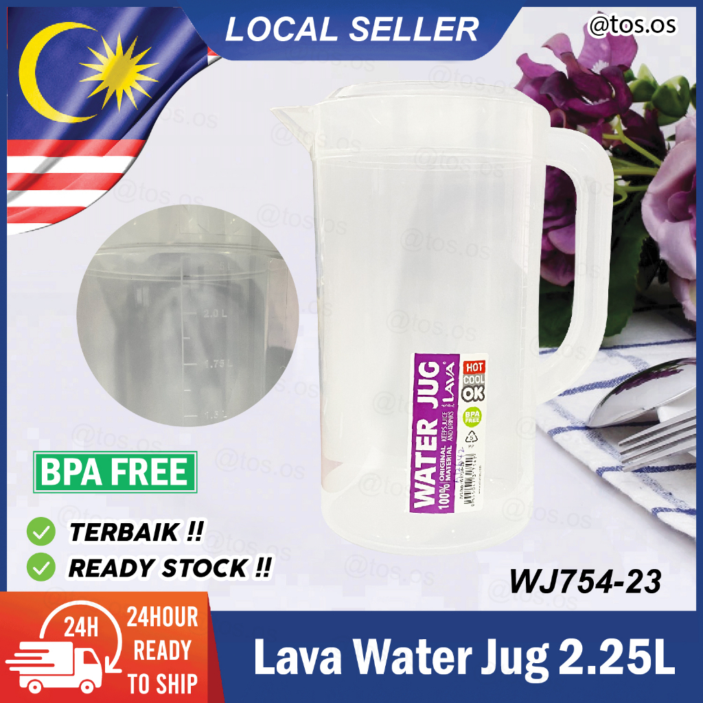 LAVA WJ754-23 Plastic Water Jug 2.25L Kitchen Serving Drink Container ...