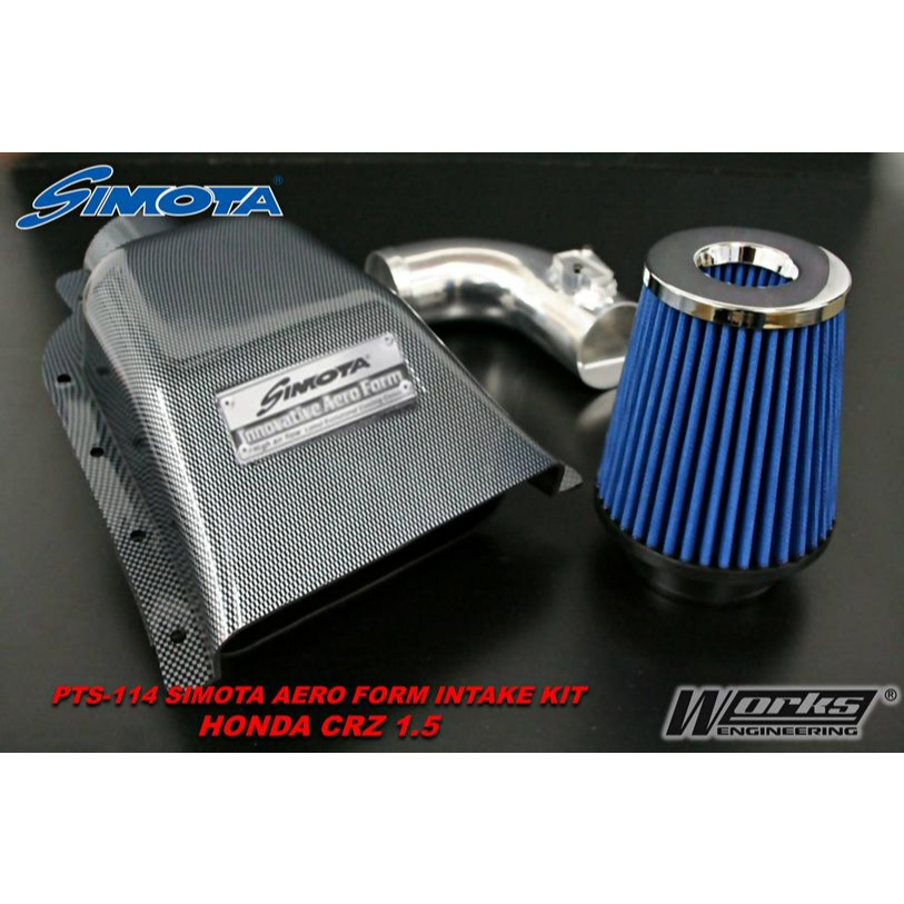 SIMOTA AERO FORM II Carbon Fiber Air Filter Intake System with ...