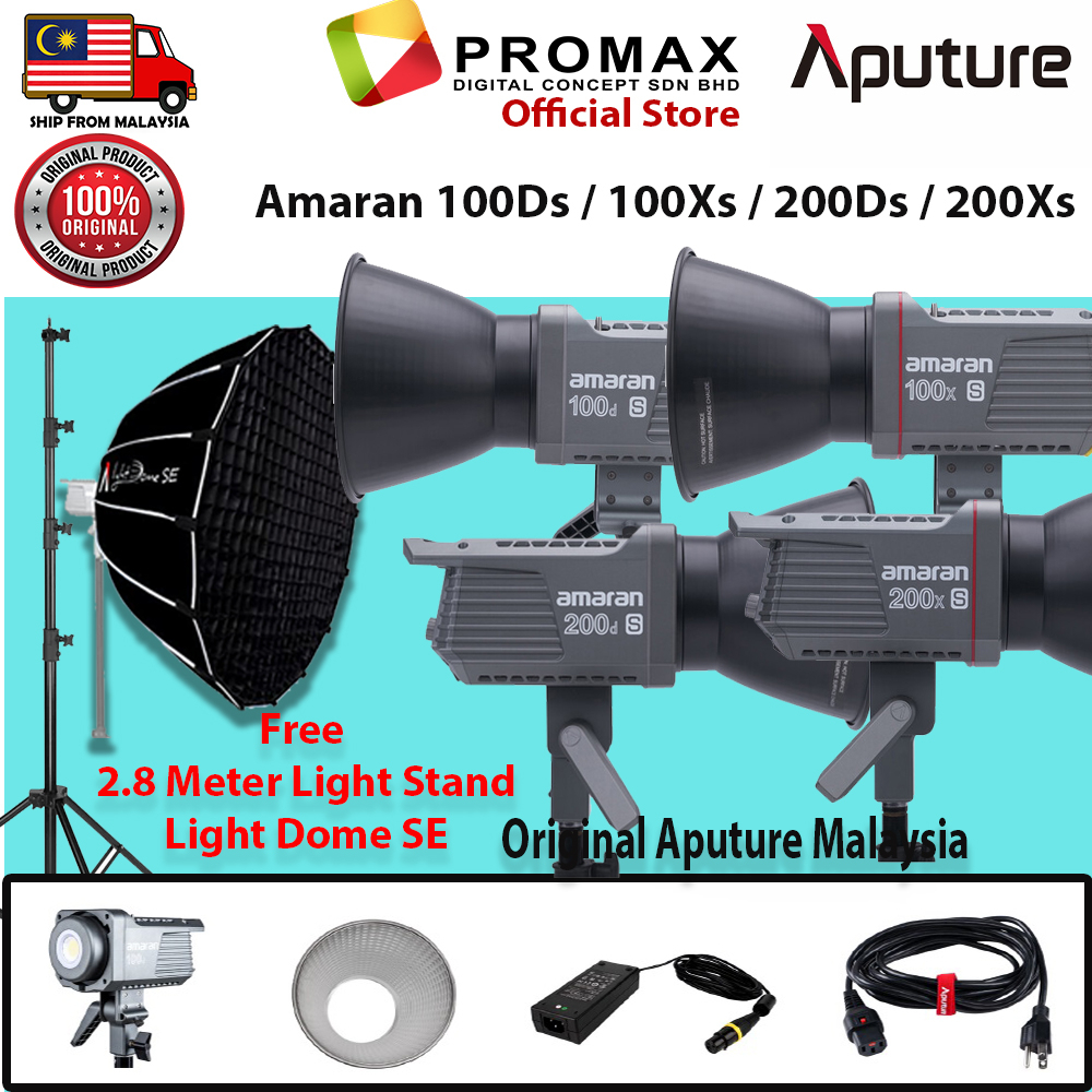 APUTURE AMARAN 100DS / 100XS / 200DS / 200XS LED Video light + Aputure Light Dome SE Softbox + 2 ...