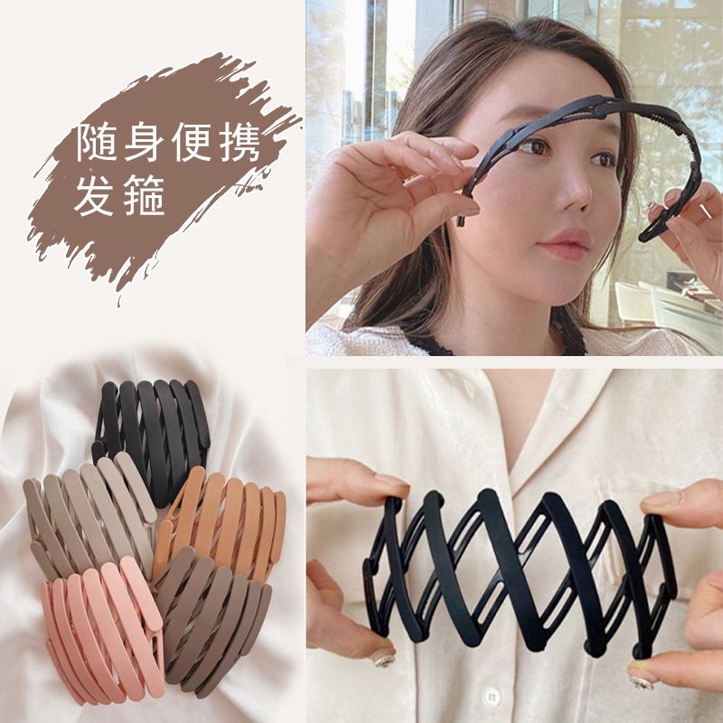 Retractable hair hoop portable folding outer departure belt tied hair ...