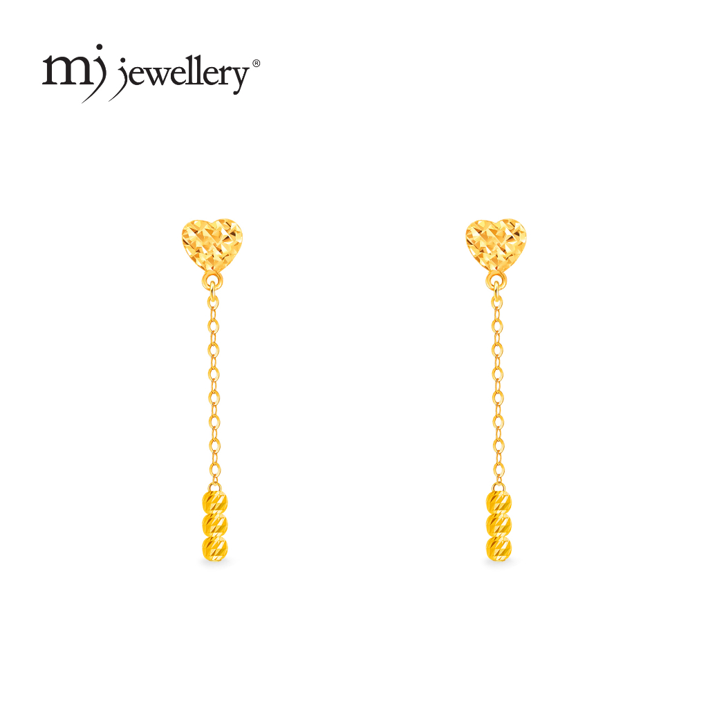 MJ Jewellery Gold Chain Drop Earrings S14 , 375 Gold & 916 Gold ...