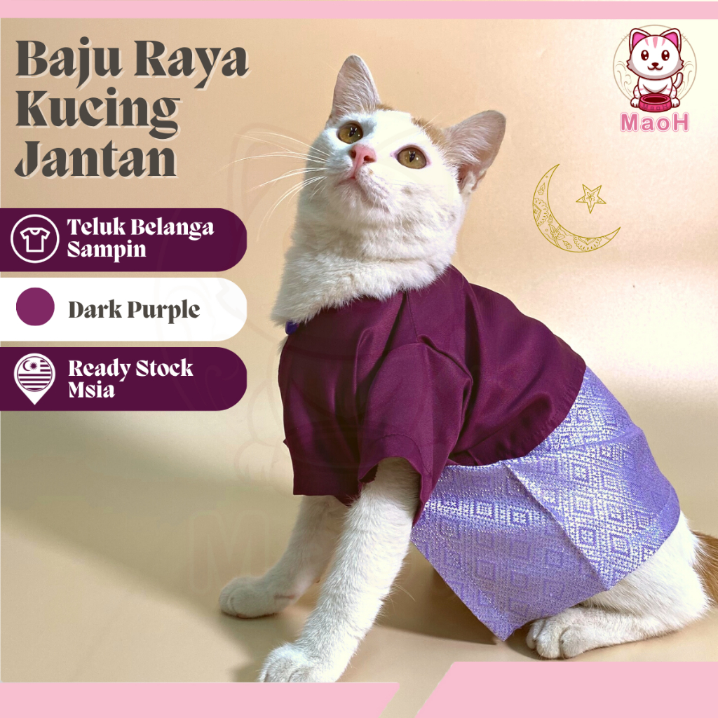 MaoH Baju Raya Kucing Jantan (Dark Purple) Teluk Belanga Sampin 2024 ...