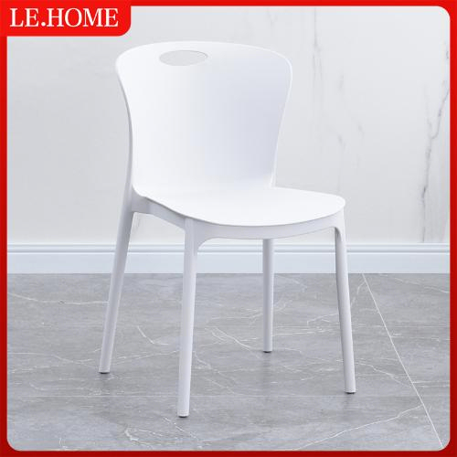 Nordic candy chairs plastic chairs coffee chairs dining chairs study ...