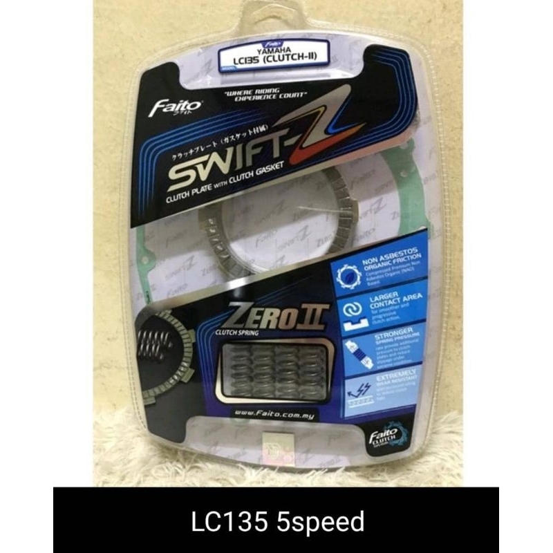 FAITO SWIFT-Z CLUTCH PLATE WITH SPRING Y15ZR LC135 EX5 DREAM RS150 RXZ ...