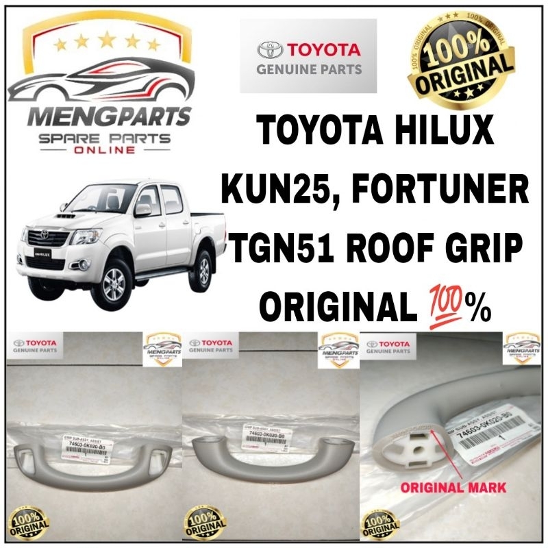 ORIGINAL 💯% TOYOTA HILUX KUN25 ,KUN26 & FORTUNER 2004-2015 YEAR ROOF ...