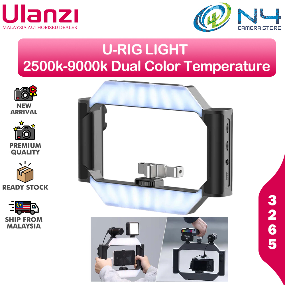 Ulanzi U-Rig Light Smartphone and Mirrorless Camera Holder with 5000mAh ...
