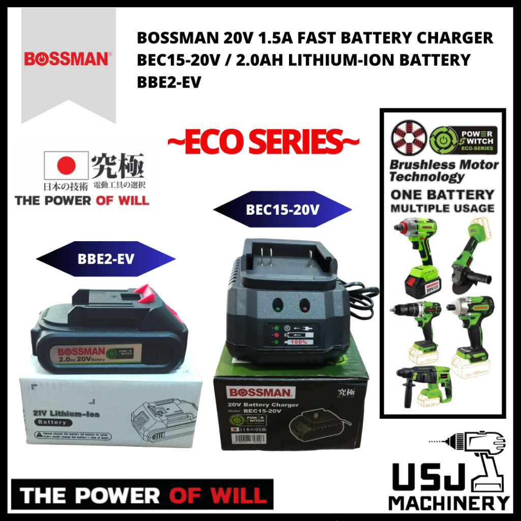 BOSSMAN ECO-Series 20V 1.5A Fast Battery Charger BEC15-20V / 2.0Ah Lithium-Ion Battery BBE2-EV ...