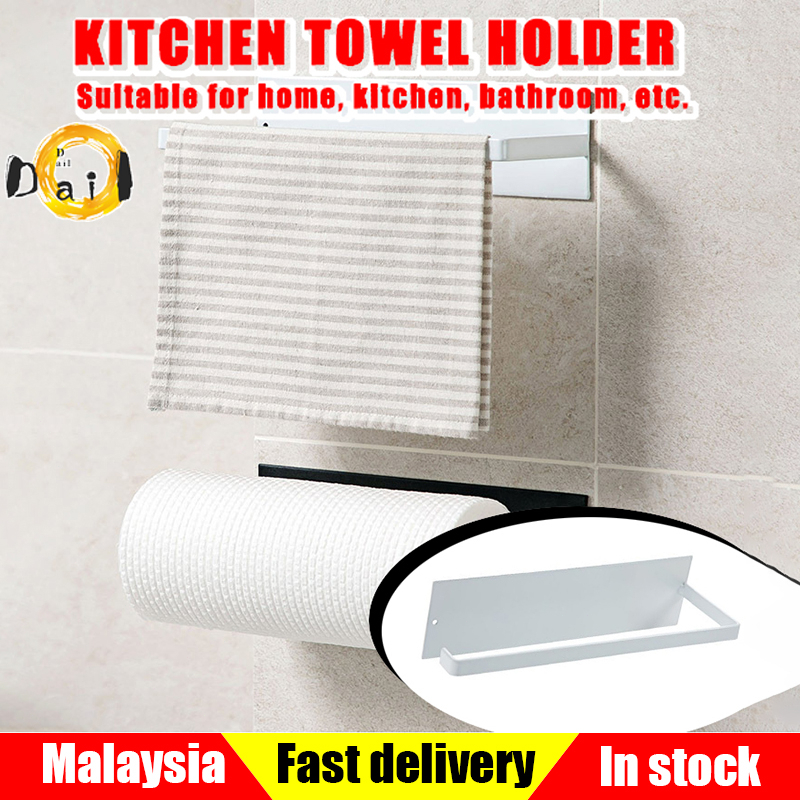 HEAVY DUTY Kitchen Tissue Rack Paper Hanger Rack Holder Cupboard Towel ...