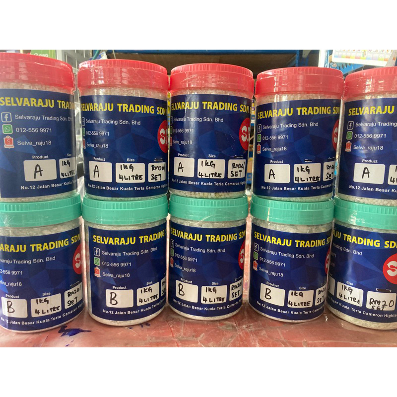 (SET 2kg) BAJA AB [1kg:1kg] untuk (4L:4L) air 💧 (Kegunaan Untuk semua ...
