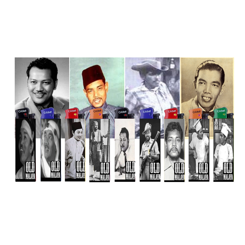 OLD MALAYA HERO MALAYA P RAMLEE AR TOMPEL LABU LABI NOORDIN AHMAD ...