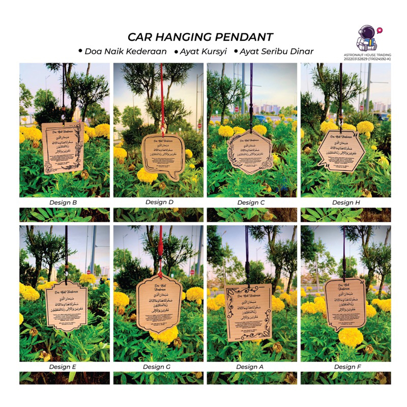 Doa Car Hanging Pendant (Ayat Kursy/ Doa Naik Kenderaan/ Seribu Dinar ...