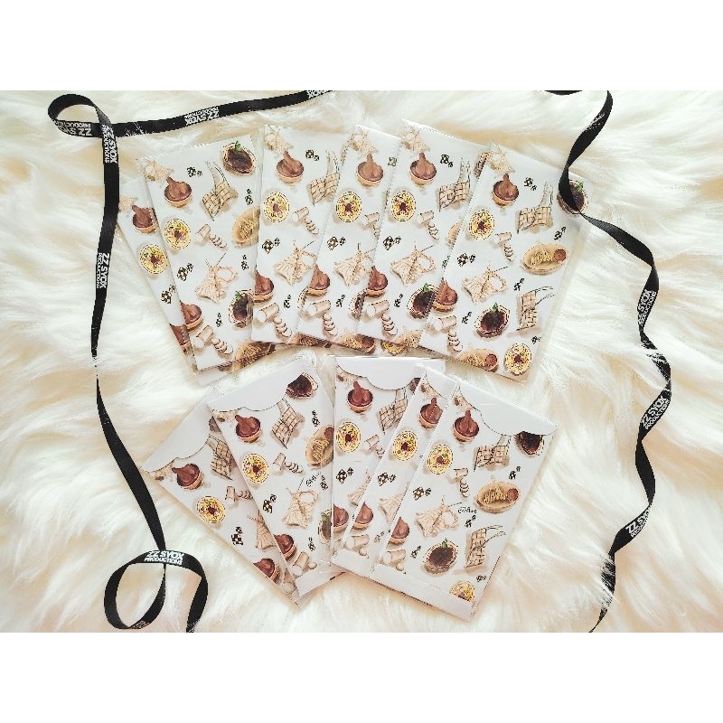 Sampul Duit Raya LEMANG KETUPAT KUIH RAYA 2023 RARE | Shopee Malaysia