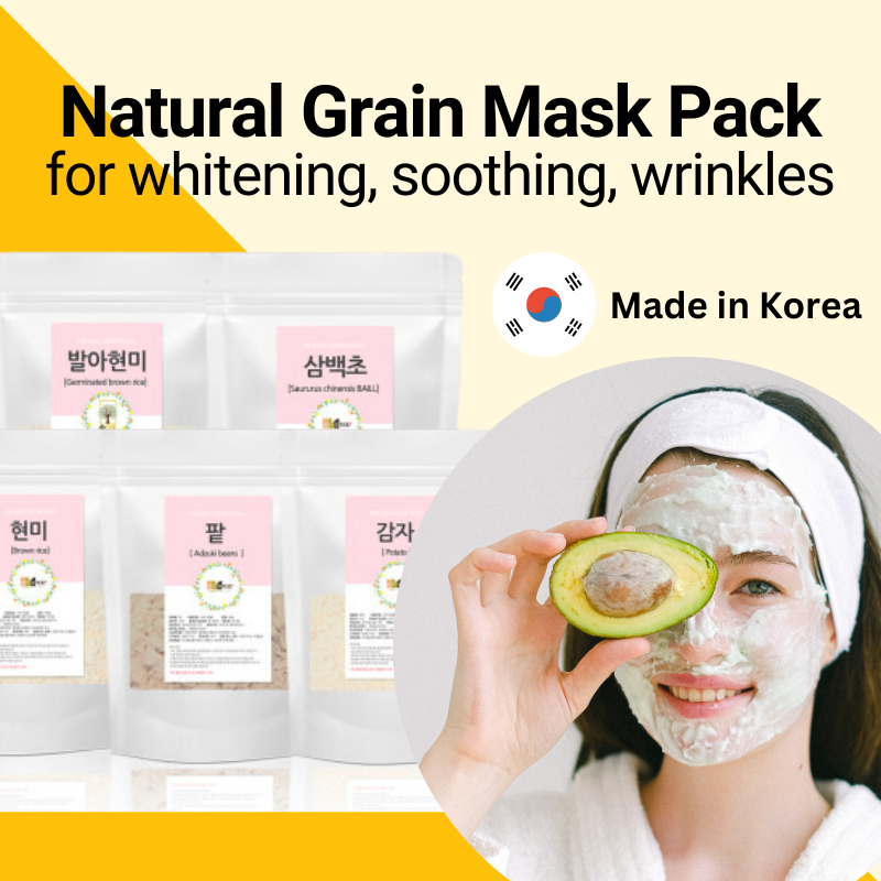 [KOREA] Spa Use Facial Modelling Mask Pack Natural Grain Mask 100g Rice ...
